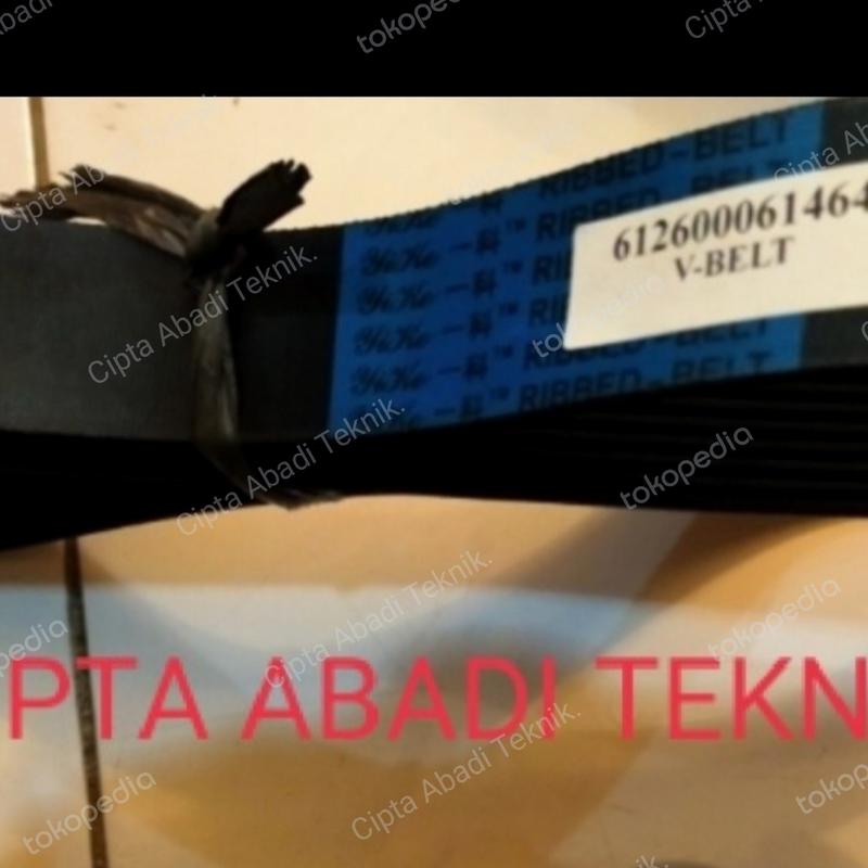 612600061464 V-Belt Santui SD16 / OEM - Shop | Tokopedia