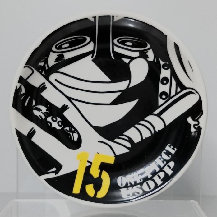 Jual Mini Plate Usopp Ikuji One Piece Best Edition - Kab. Purwakarta ...