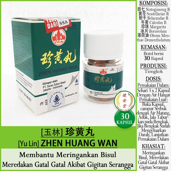 Jual [Yu Lin] ZHEN HUANG WAN [30 kapsul] Meringankan Bisul - Meredakan ...