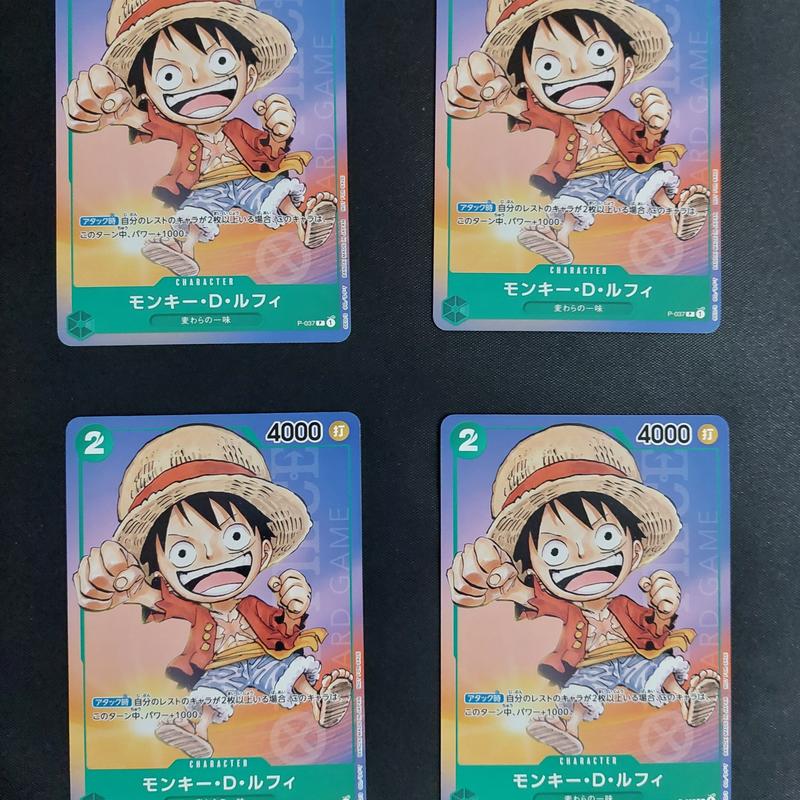 One Piece Card Game Luffy Promotional P-037 Playset - Shop | Tokopedia