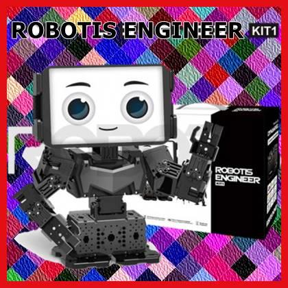 Jual Robotis Engineer Kit 1 smart devices to enable Artificial ...