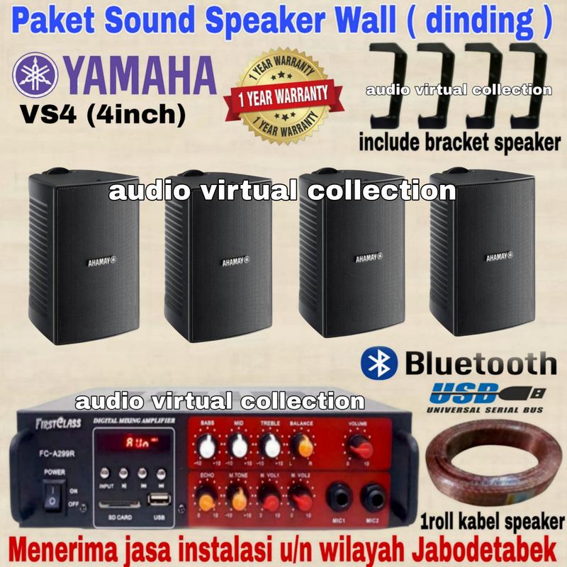Paket Sound Speaker Cafe kantor pabrik YAMAHA VS4 4inch isi 4unit - Shop | Tokopedia