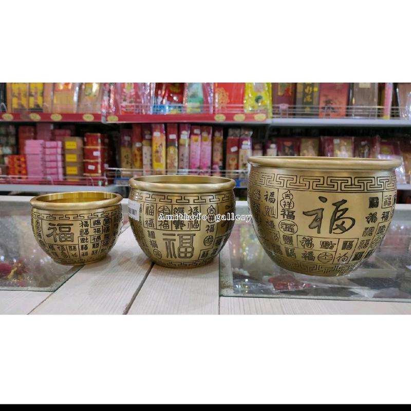 Mangkok 88 Hok Rezeki / Hongsui - Shop | Tokopedia