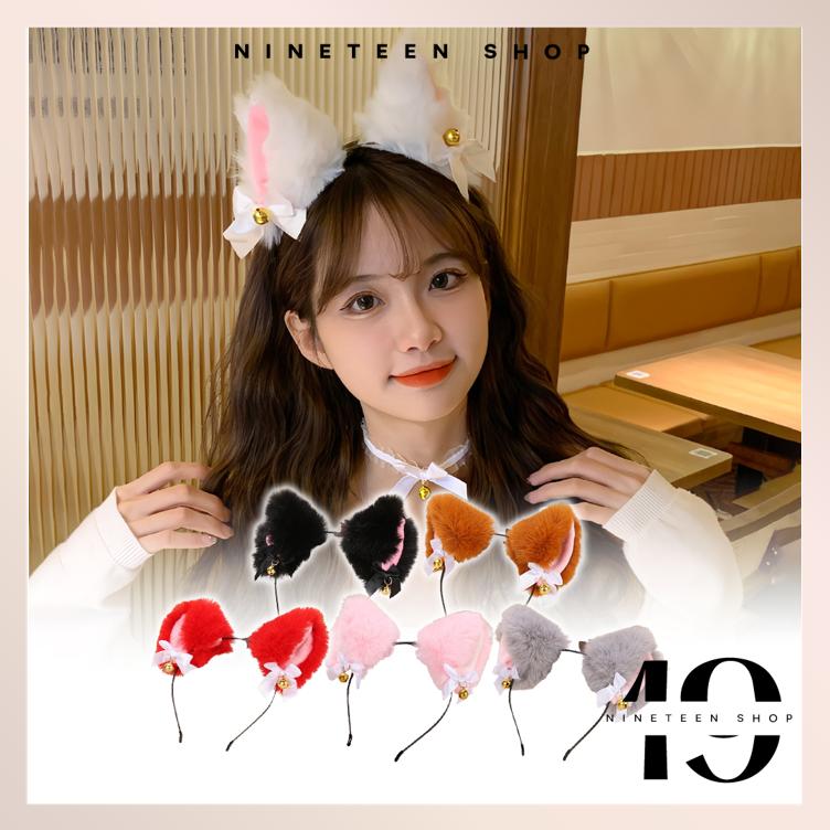 BISA COD F5892 Bando Telinga Kucing Nekomimi Bando Bell Kucing - Shop ...