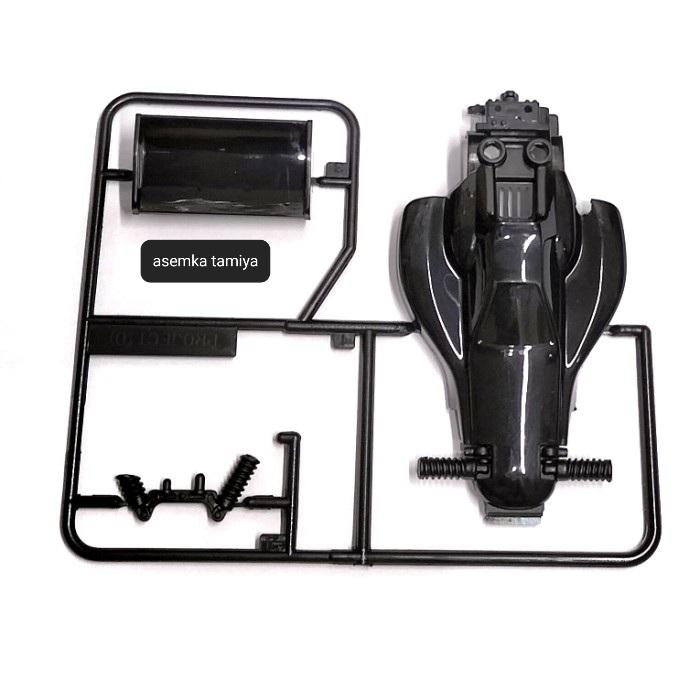 Jual REP TAMIYA BODY ASTUTE PROJECT D - Putih - Kota Tangerang - Tamiya ...