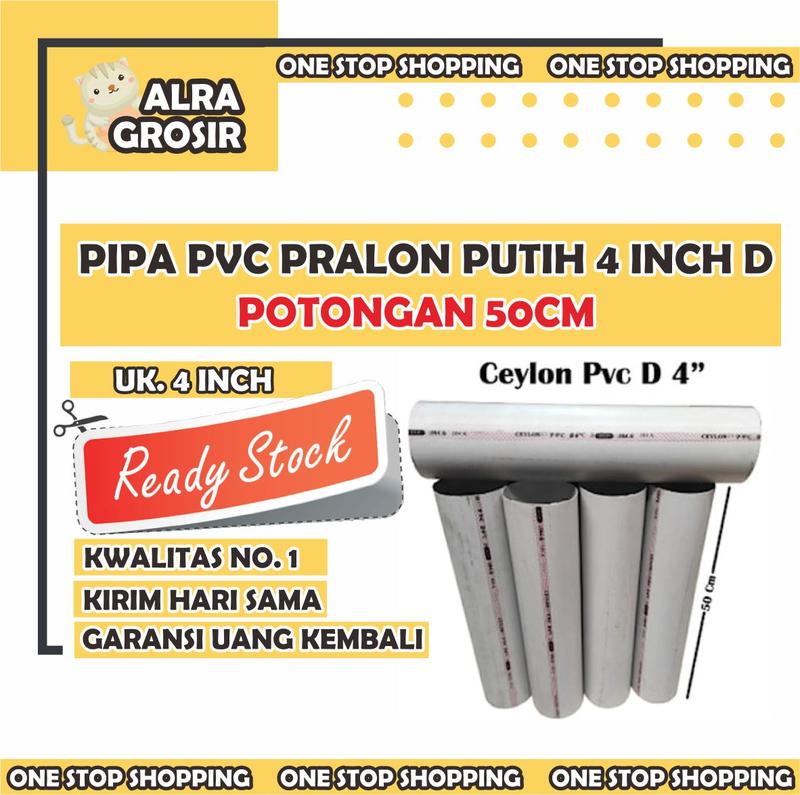 PIPA PVC PRALON PUTIH 4 INCH D POTONGAN 50CM - Shop | Tokopedia