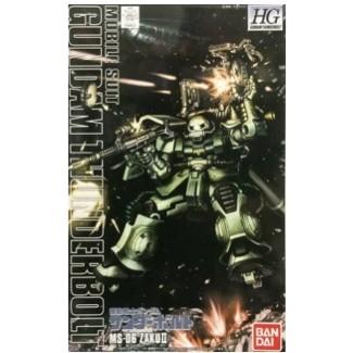 Jual HGTB Bandai Gunpla Zaku II Thunderbolt Part - Backpack - Kota ...