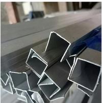Jual LIS U ALUMINIUM U 5/8 16 mm IN INCI INCH INCHI ALUMUNIUM REL ...