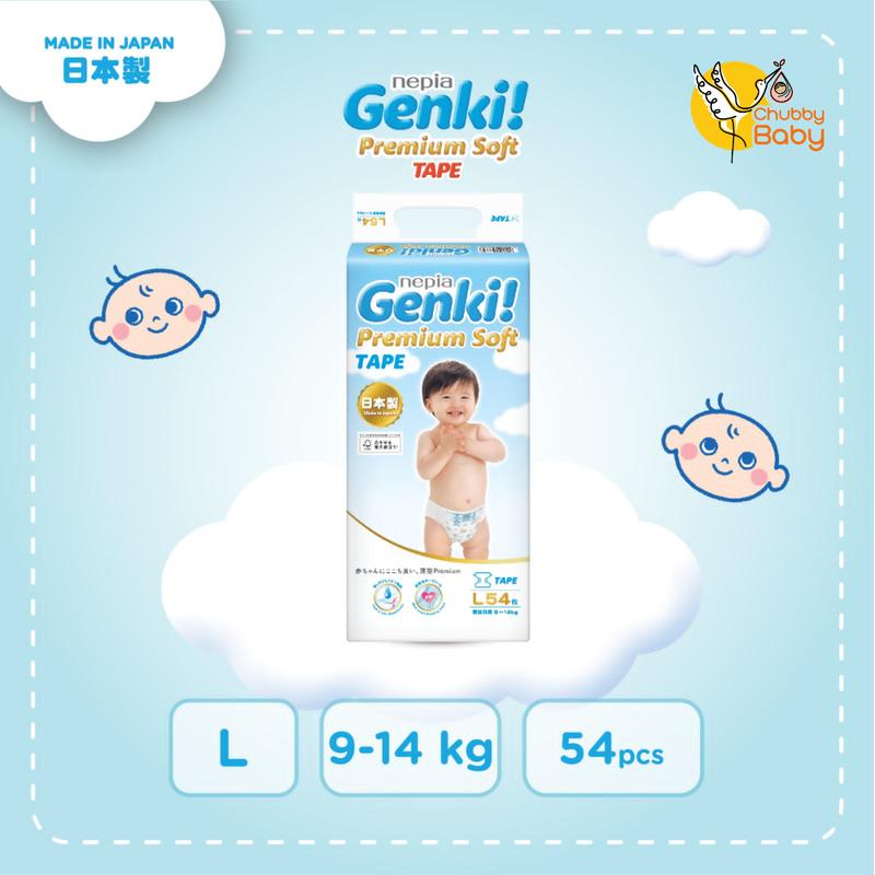 Nepia Genki Diapers - Rekat (L tape 54) - Shop | Tokopedia