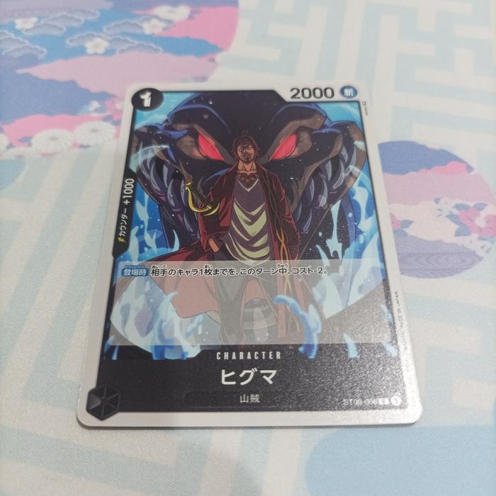 Jual One Piece Card Game ST08-008 higuma - Kota Surabaya - preman card ...
