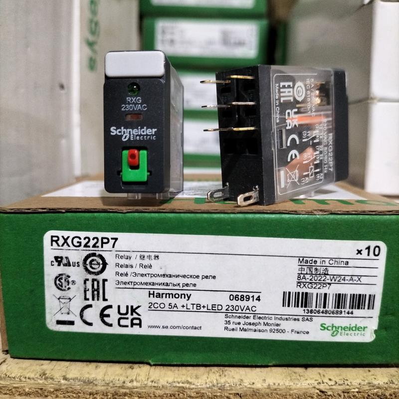 relay Schneider RXG22P7 220VAC 2CO 5A +LTB+LED 220VAC - Shop | Tokopedia