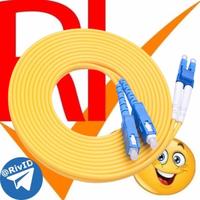 Jual Patchcord SC LC UPC 50M Duplex FO RIV Patch Cord 50 Meter Fiber ...