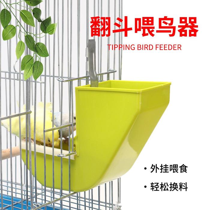 Jual DISPENSER JUMBO TEMPAT MAKAN BURUNG IMPORT MERPATI PARROT AVR-LY ...