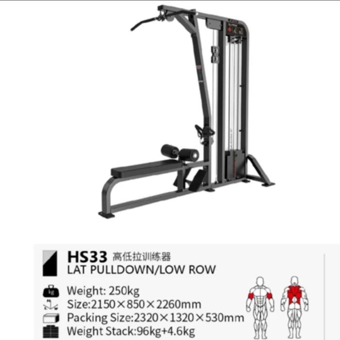 Jual BRTW HS33 Lat Pulldown / Long Pull Brightway Alat fitness ...