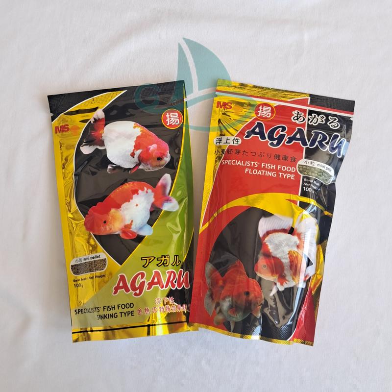 AGARU Floating Sinking Mini Pelet Pakan Ikan Hias Koi Koki Premium ...
