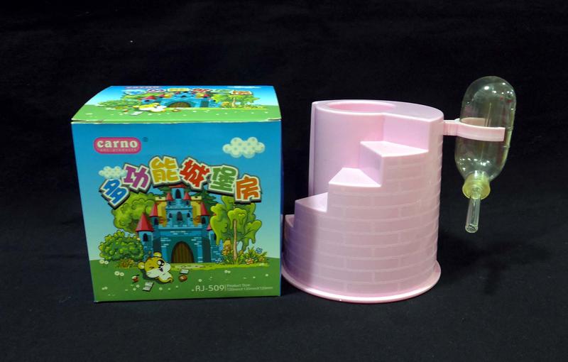 Mainan Hamster Original Carno RJ509 - Shop | Tokopedia