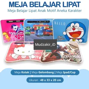 karpet/Tiker spon murah kualitas terbaik - Shop | Tokopedia