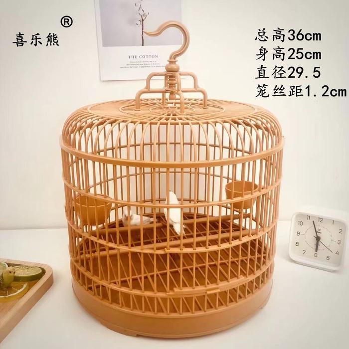 Jual Sangkar Burung Kicau Model Cungko Import Kandang Plastik AVR-JF ...