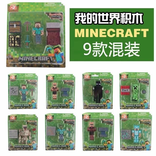 Jual Rare edition Figure Minecraft edisi ketiga / Topper cake kue ...