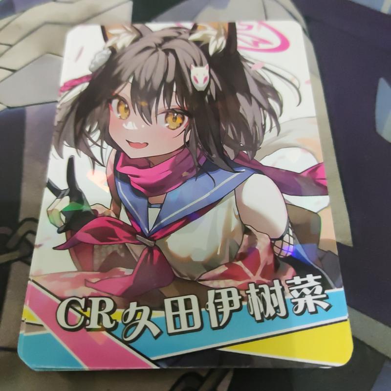 kuda izuna blue archive cr 5m08 goddess story tcg waifu card - Shop ...