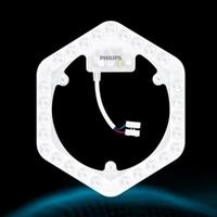 Jual Philips Ring LED Module 14W 20W 25W LED Ring Tube Module Daylight ...