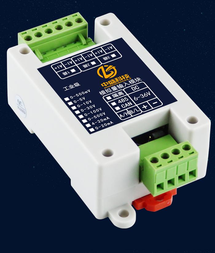 Jual ANALOG ACQUISITION MODULE 4-20mA to RS485 MODBUS SIGNAL CONVERTER ...