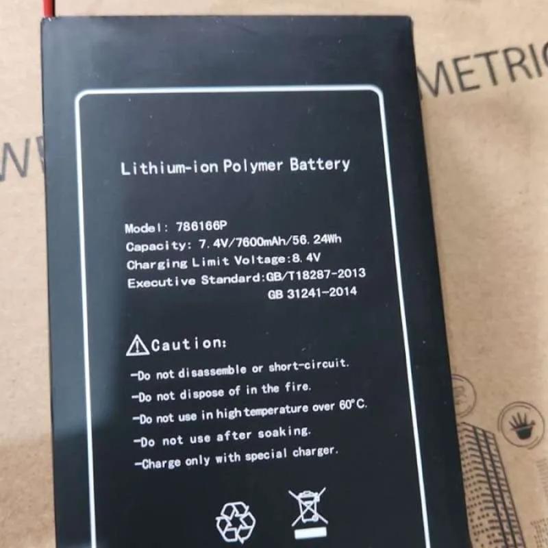 Baterai Mesin Absensi ZKTeco S922 | Battery ZKTeco S922 7600mAh - Shop ...