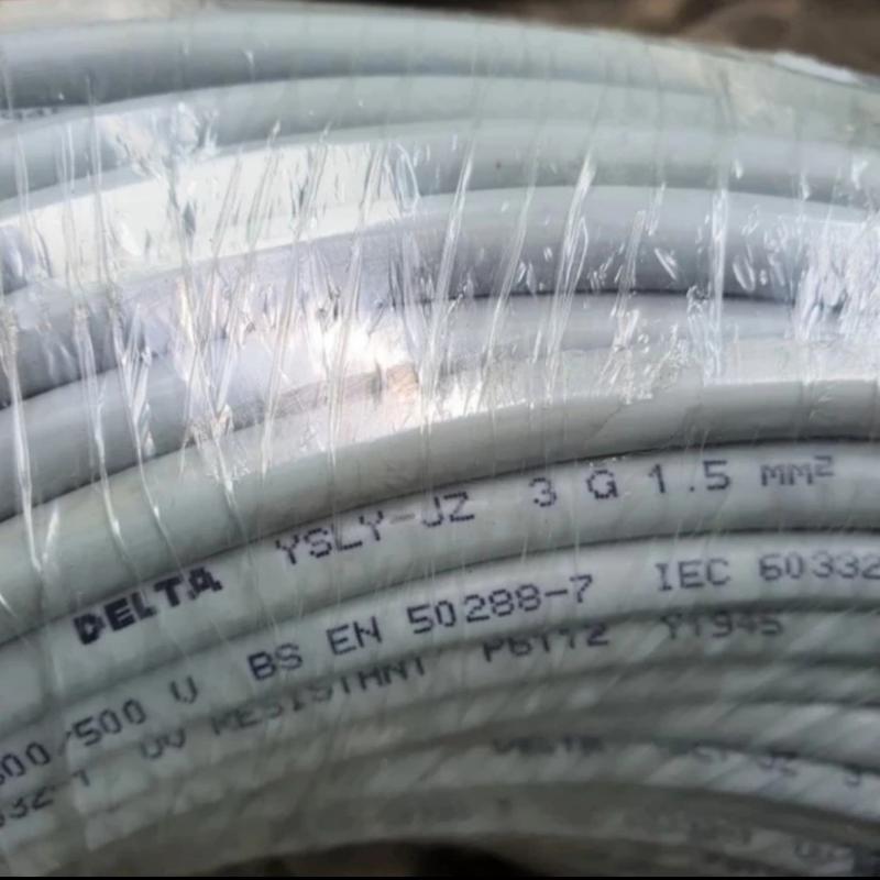 Delta Kabel YSLY-JZ 3x1.5 mm Tanpa Screen - Shop | Tokopedia