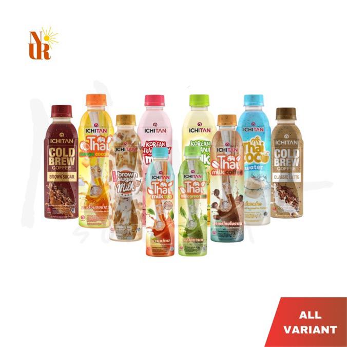 Ichitan All Variant - Milk Tea, Coffee, dll - Shop | Tokopedia