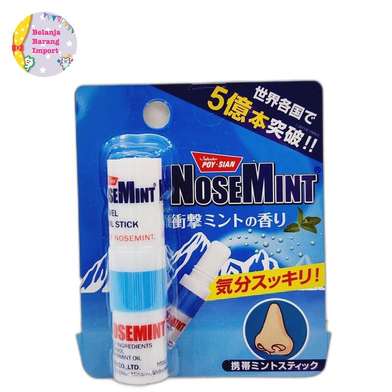 Japan Nose Mint Stick Inhaler Scent Mask Refreshment - Shop | Tokopedia