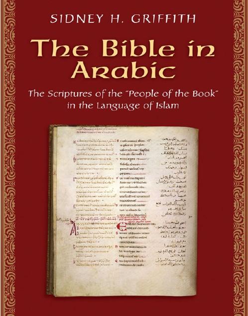Jual The Bible In Arabic The Scripture of the People of the Book ...