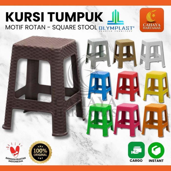 Jual PROMO !! Olymplast Kursi Bakso Rattan Square Chair Kursi Baso ...