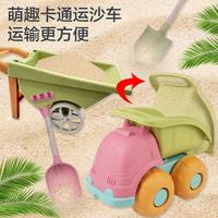 Jual Mainan Set Anak Anak Untuk Pasir Di Pantai / Mainan Pantai ...
