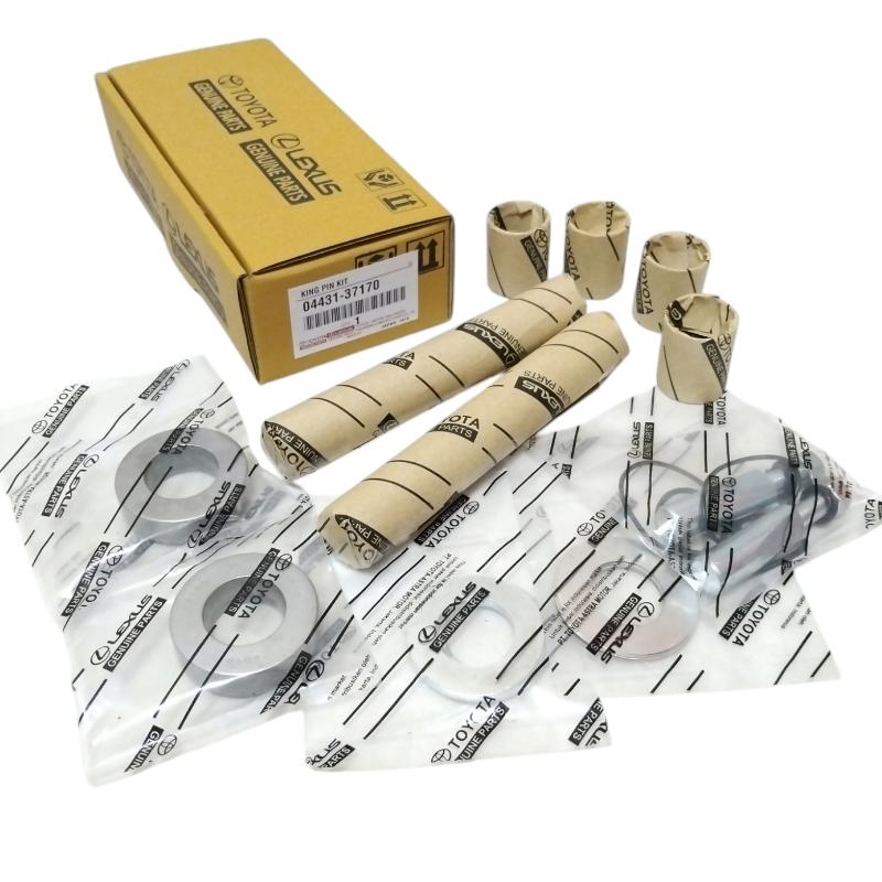 KIN PIN KING PIN KING PEN TOYOTA HT125 HT130 125HT 130HT DYN - Shop ...