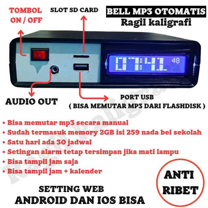 Jual Bel sekolah otomatis bel sekolah mp3 bel sekolah otomatis seting ...