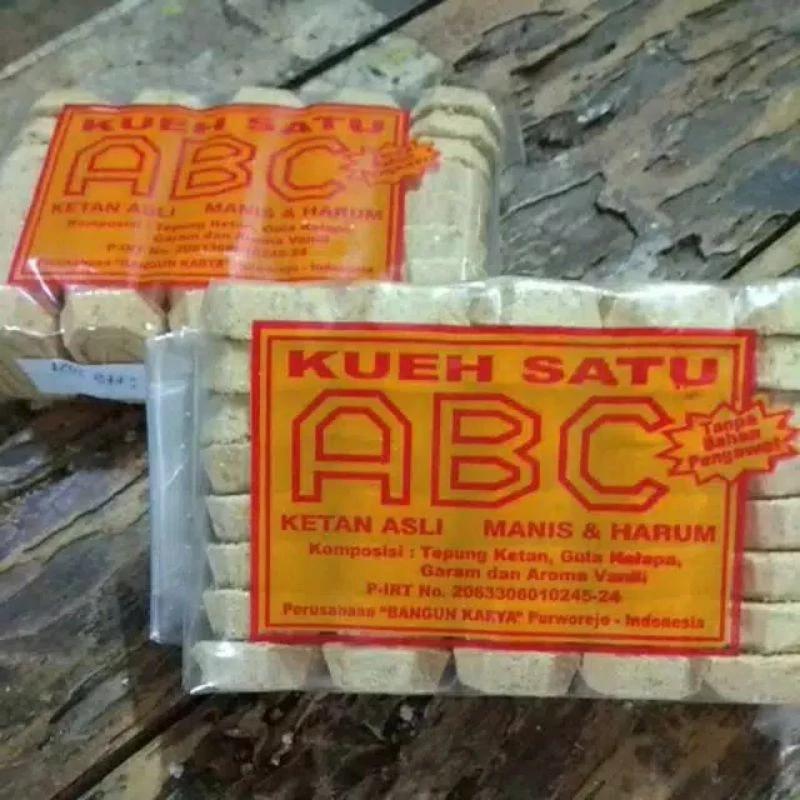 kue satu ketan kue jadul khas purworejo kue kering satu - Shop | Tokopedia