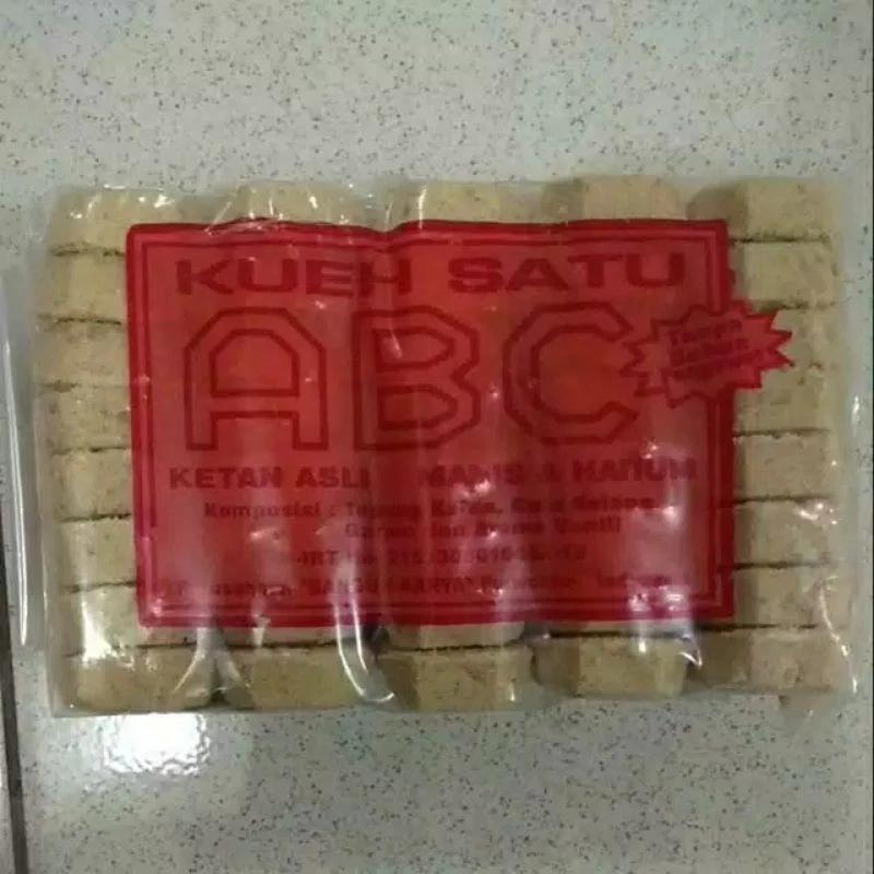 kue satu ketan kue jadul khas purworejo kue kering satu - Shop | Tokopedia