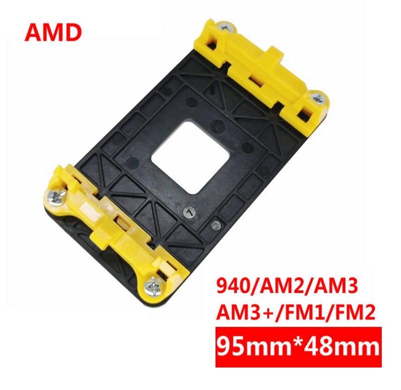 Bracket HSF Processor AMD socket AM3 AM3+ AM2 FM1 FM2 FM2+ motherboard ...