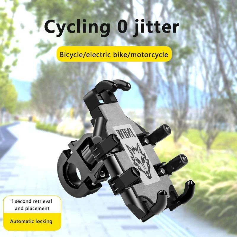 Holder HP Motor Spion Dan Stang Adjustable Rotation 360 | Holder HP ...