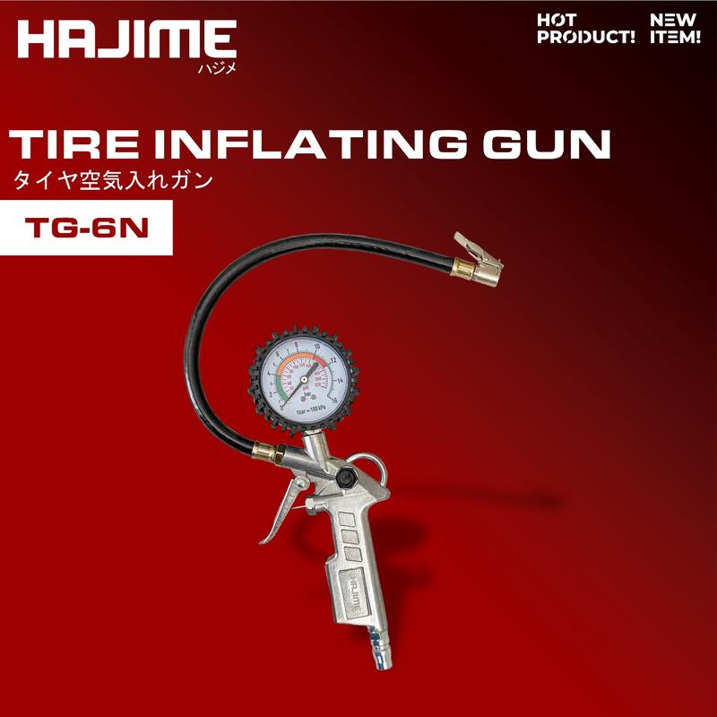 TIRE INFLATING GUN / ISI ANGIN BAN 3IN1 HAJIME - Shop | Tokopedia