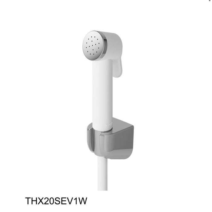 Jual TOILET SHOWER TOTO THX 20 SEV1 W PUTIH KOMPLIT - Jakarta Barat ...