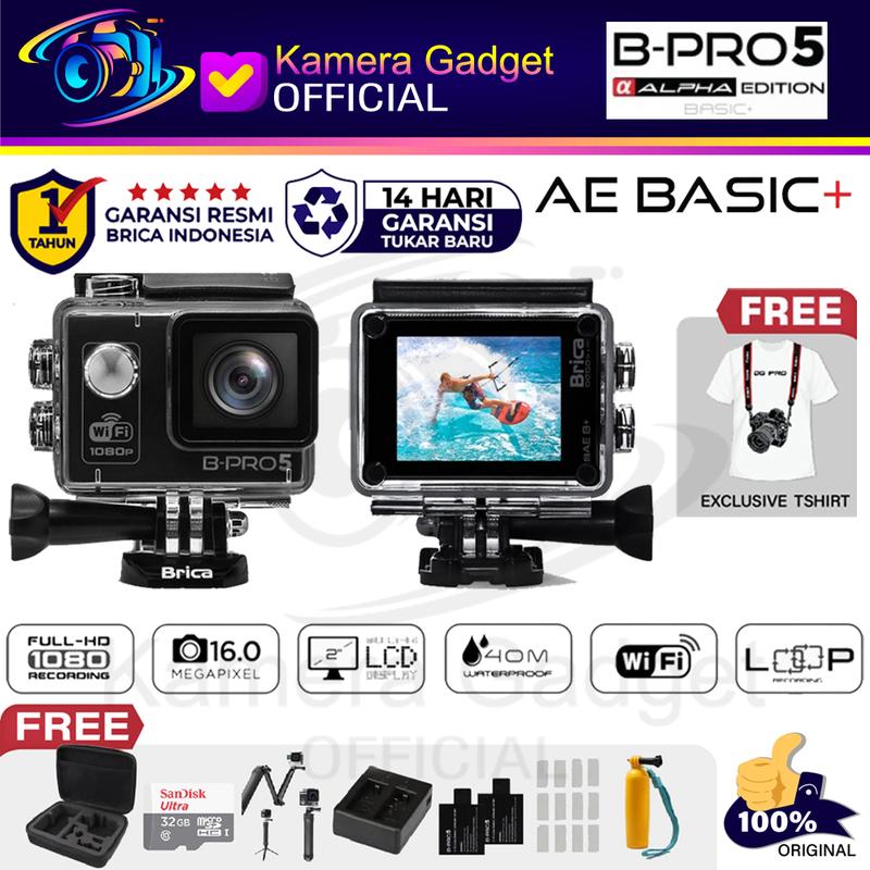 Brica B-Pro 5 Alpha Edition Basic - Brica AE Basic Action Ca - Shop ...