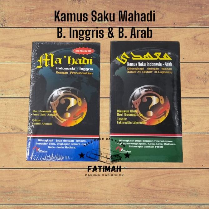 Ada Kamus Mahadi B.Arab & B.Inggris Saku dan Tanggung A5 - Shop | Tokopedia