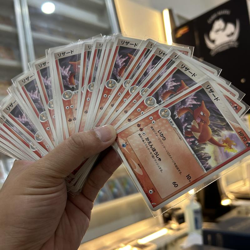 1st ed CHARMELEON crystal Guardian 1 kartu POKEMON tcg card set japan ...