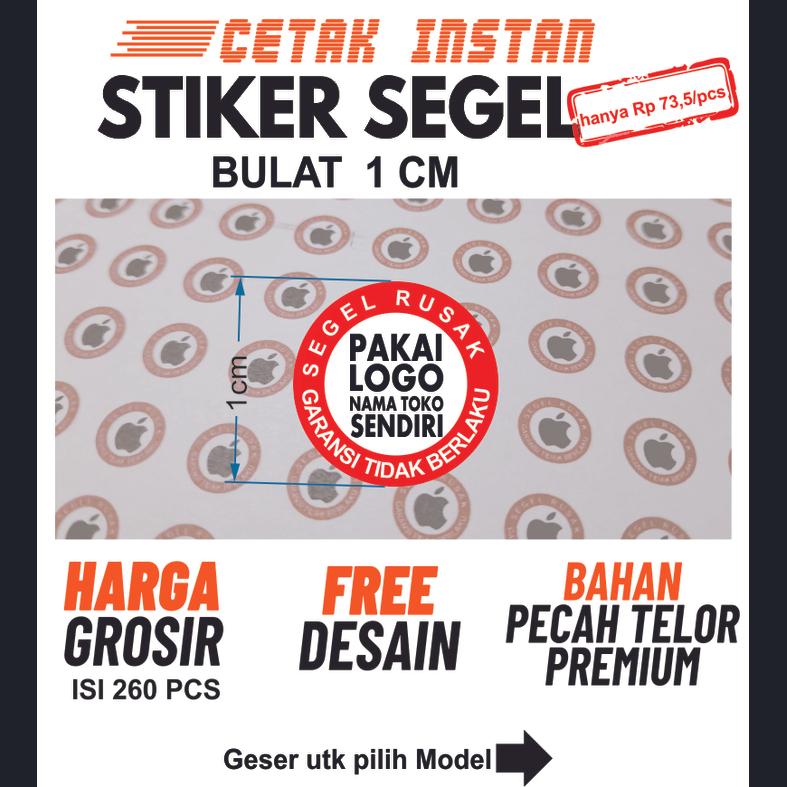 Cetak INSTANT Stikel Segel Garansi Cutting Bulat Kertas Peca - Shop ...