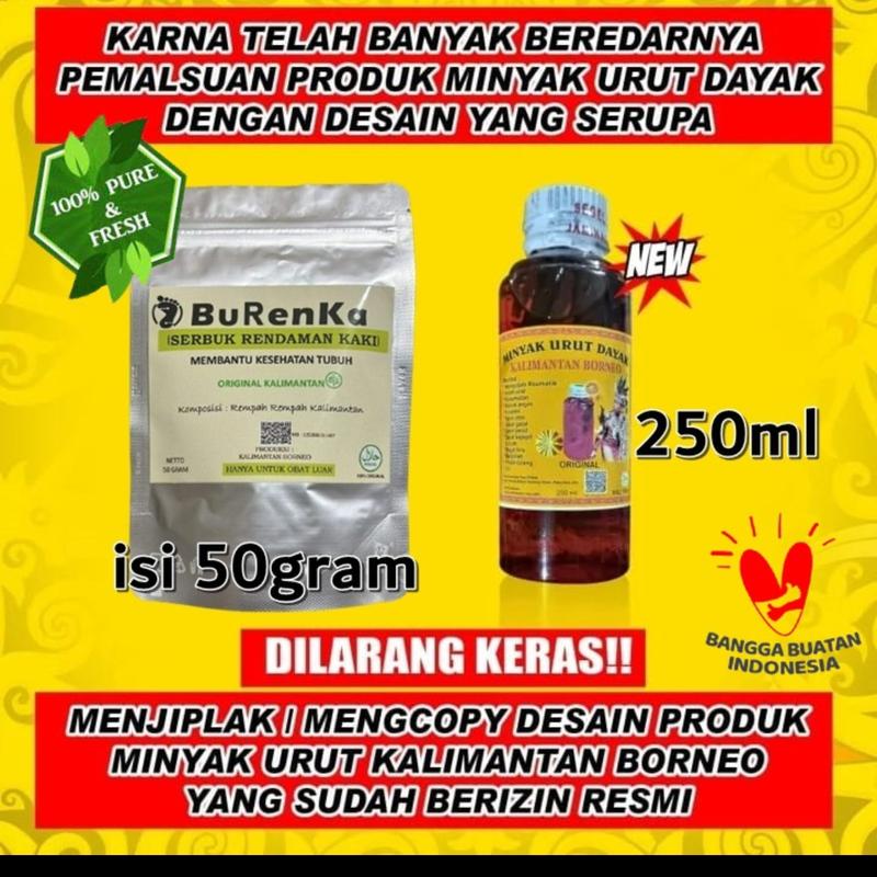 MINYAK URUT gosok pijat pijit Balur Dayak/obat gosok asli Kalimantan ...