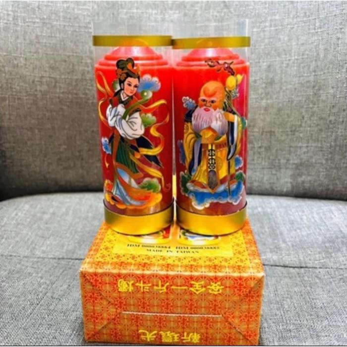 Jual Lilin Taiwan Asli - 1 Kati - Kota Surabaya - Tunas Jaya Jagalan ...