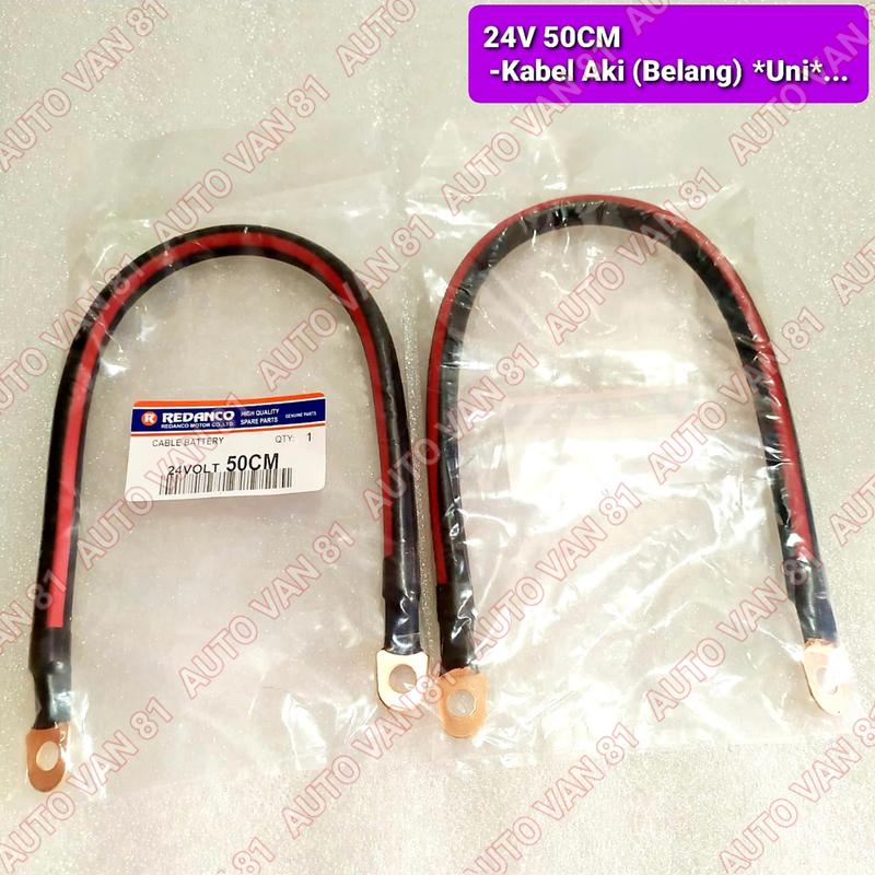 KABEL AKI / KABEL ACCU BATTERY CABLE 24 VOLT PANJANG 50CM - Shop ...