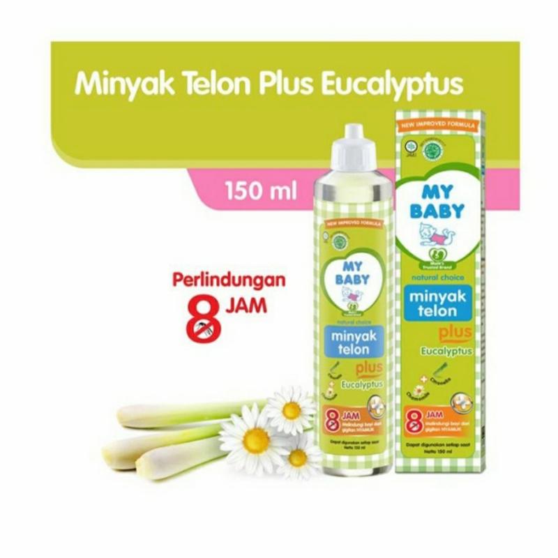 MY BABY Minyak Telon Plus - Minyak Bayi Anti Nyamuk 8 Jam - 90/150 ml ...
