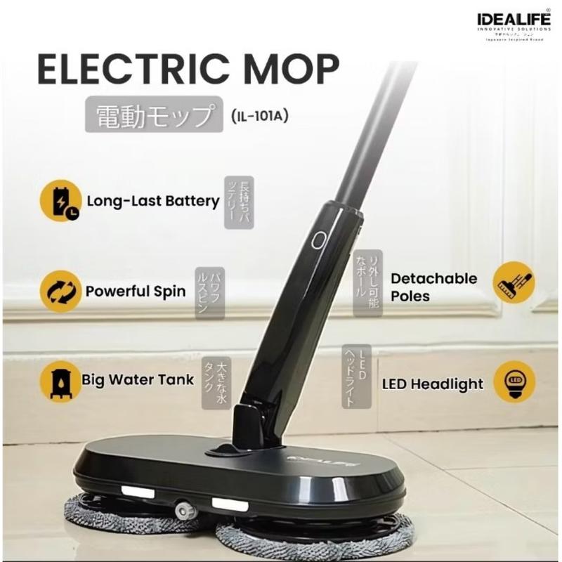 IDEALIFE - Electric Mop - Alat Pel Listrik (IL-101A) - Shop | Tokopedia